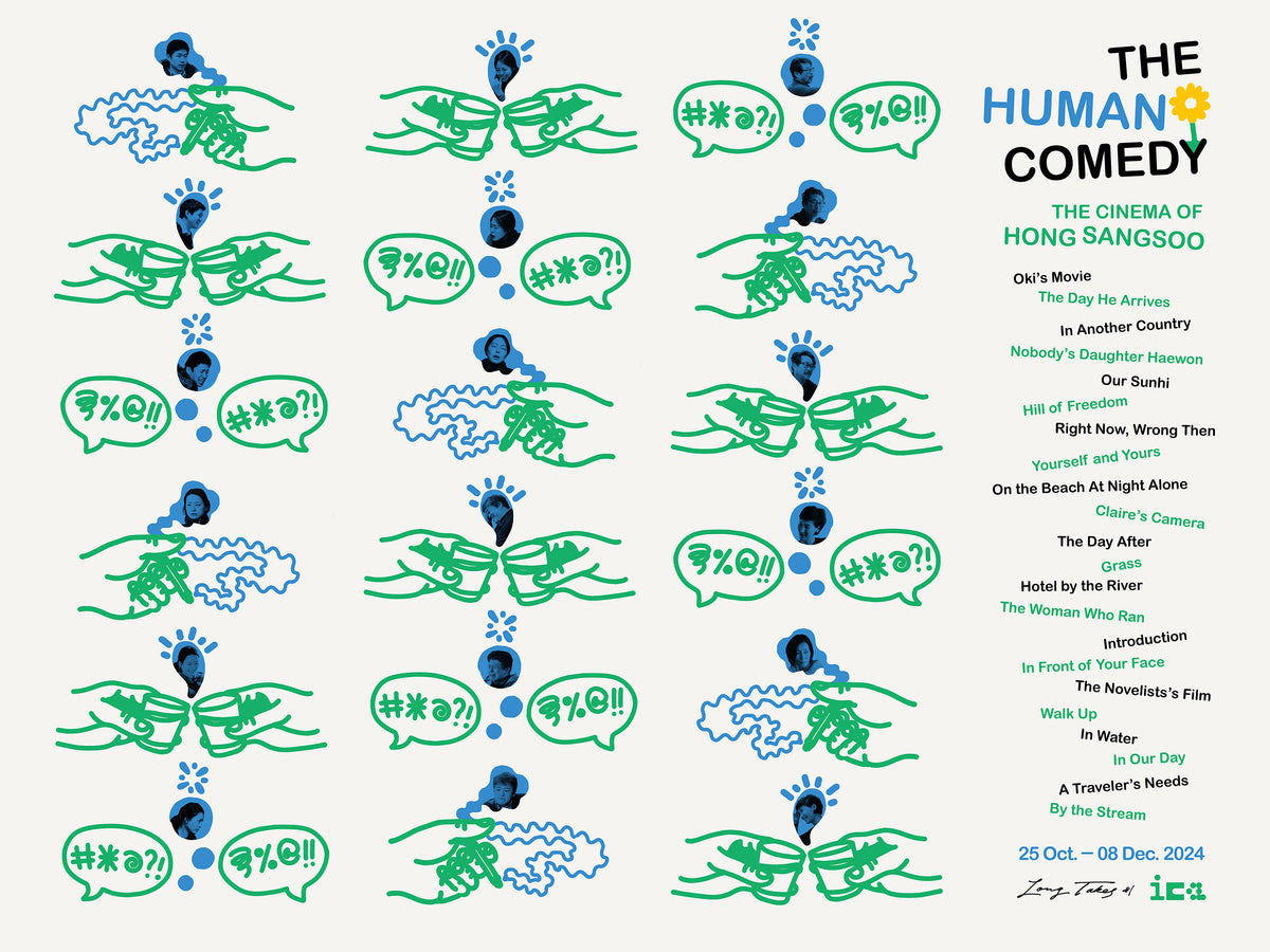 Hong Sangsoo: The Human Comedy poster, 2024 – ICA Bookstore